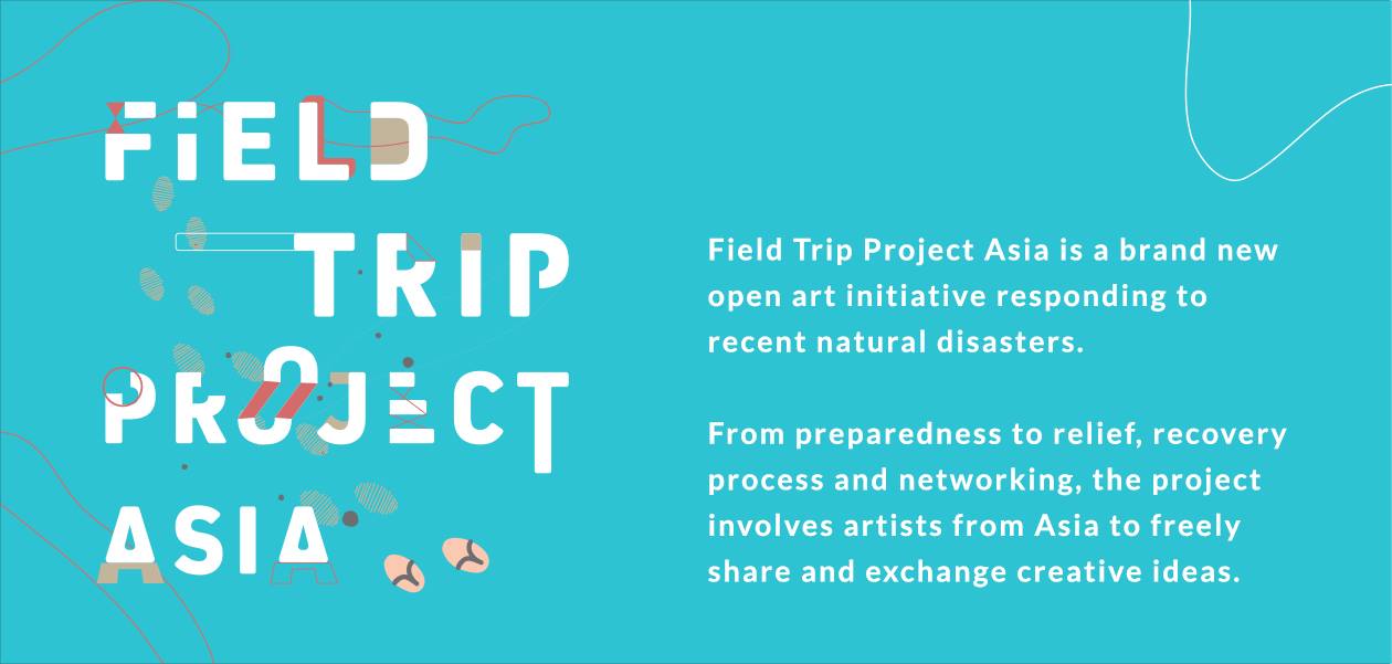 Field Trip Project Asia – Daisuke Takeya