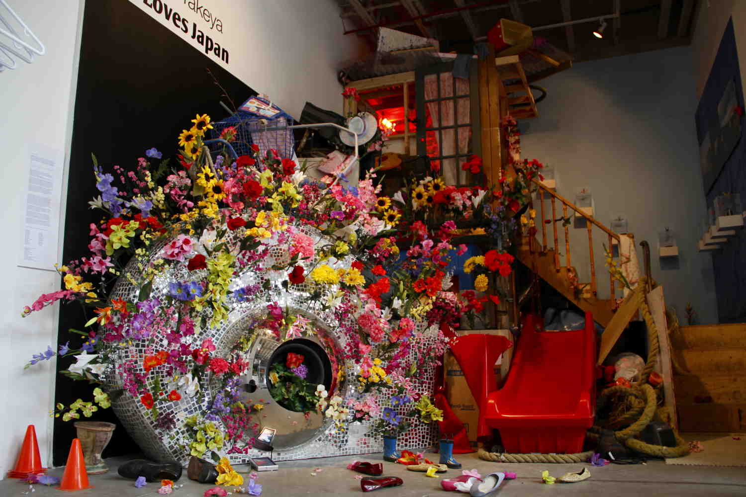 GOD Loves Japan – Daisuke Takeya