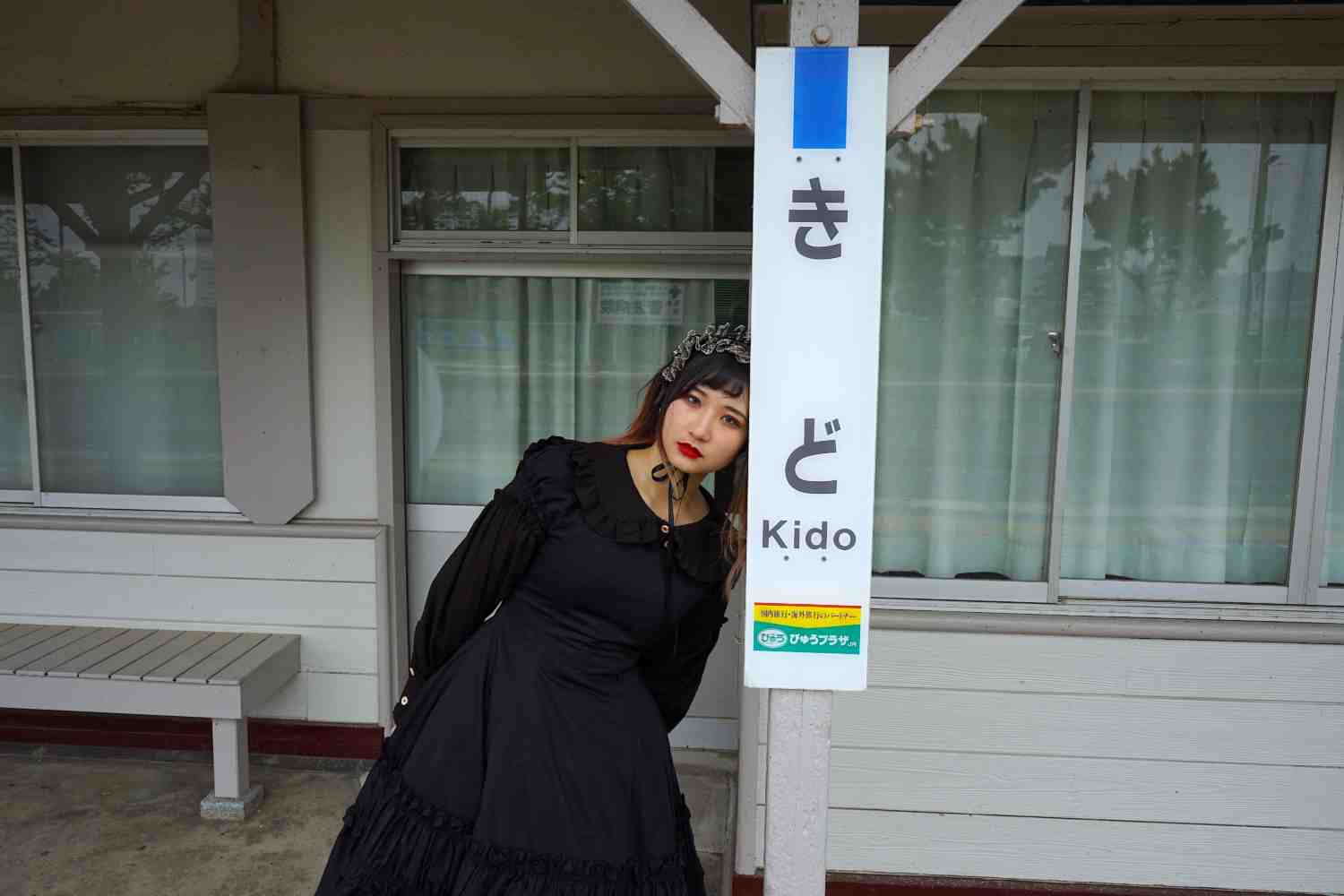 Fukushima NO ALICE: Black – Daisuke Takeya